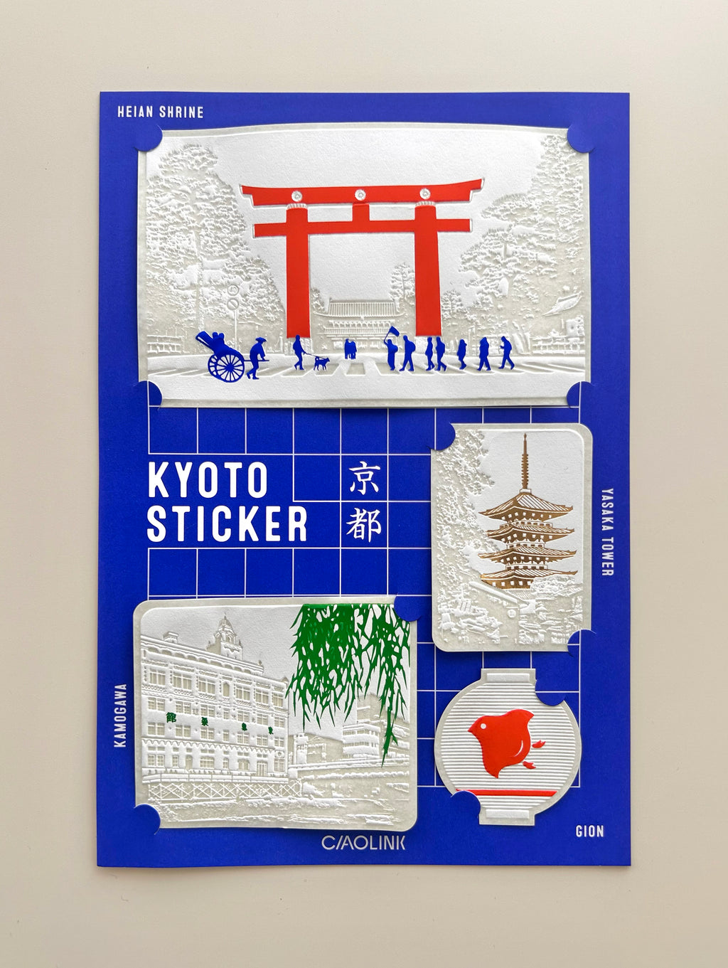 [Kyoto] Kyoto Sticker – ciaolink.store